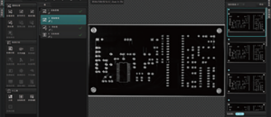 工場の生産安全解決策-ThunderSoft | サンダーソフト