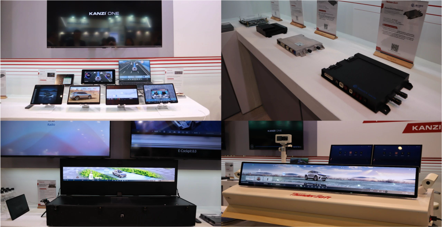 ThunderSoftは人とくるまのテクノロジー展2024 YOKOHAMAに出展 - ThunderSoft | サンダーソフト